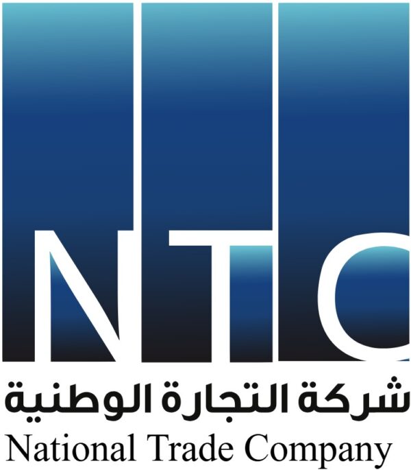 Wusool Transportation - We go where you go..